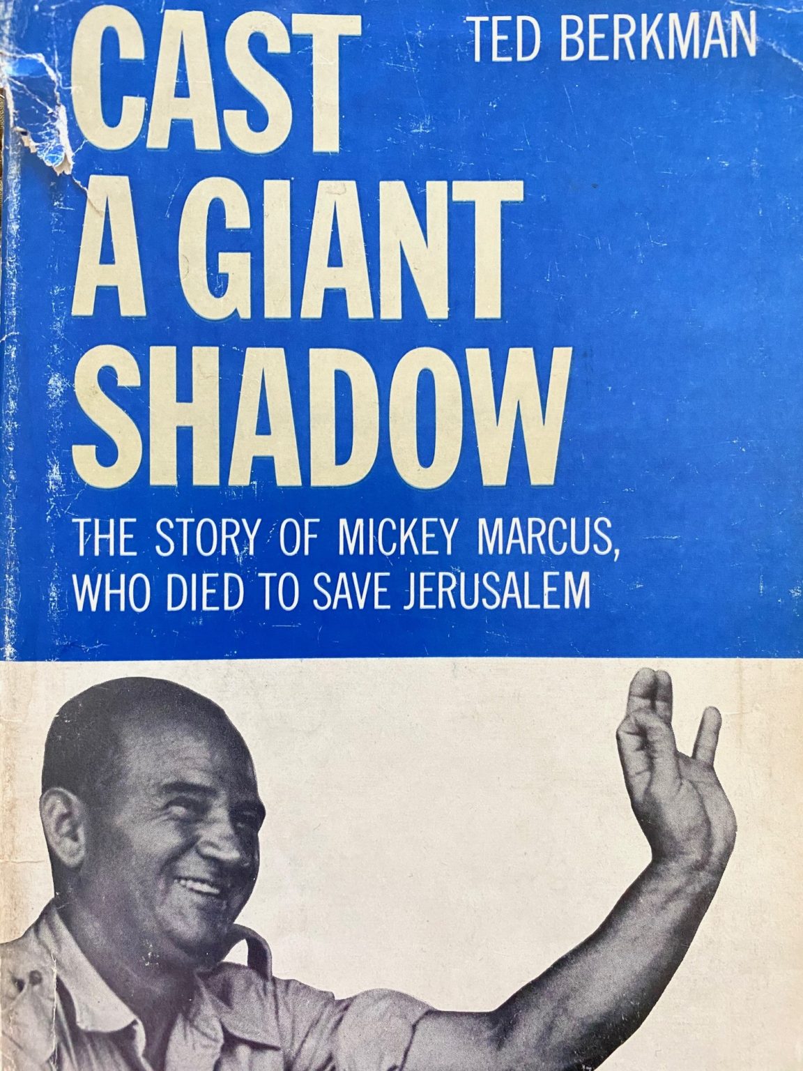 Remembering Mickey Marcus and His Legacy – IPA News