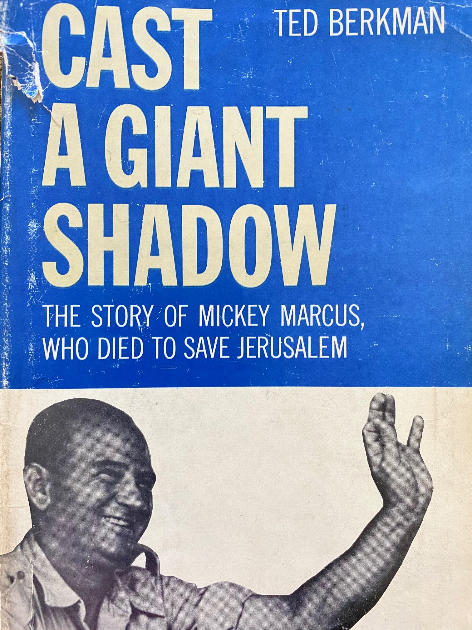 Remembering Mickey Marcus and His Legacy – IPA News